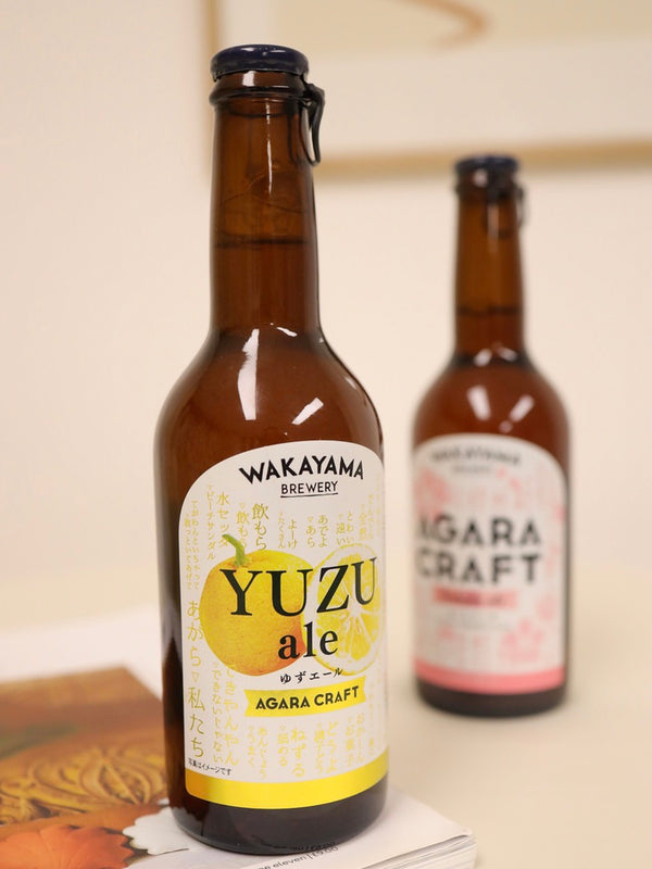 AGARA CRAFT YUZU ALE | Lilidays